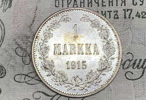 Серебро 1 марка 1915 года Финляндия