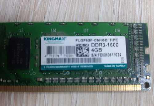 Сетевые карты wifi, материнка, процессор, ddr3