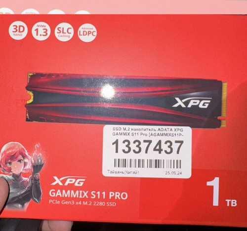 Ssd m2 adata XPG gammix s11 pro 1tb