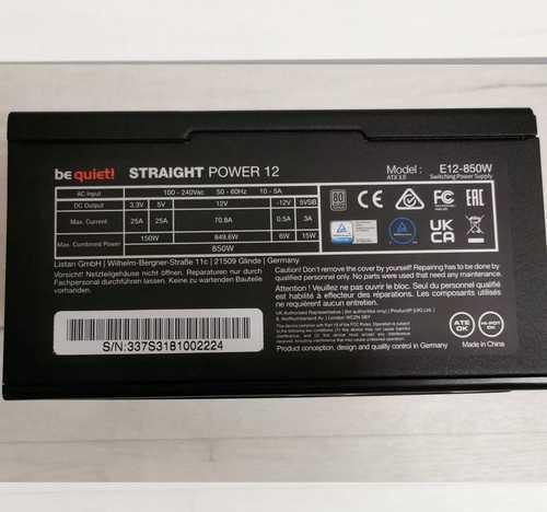 Bequiet straight power 850w