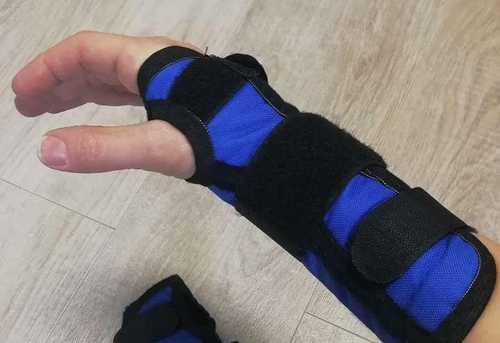 Тутар детский на лучезапясный сустав