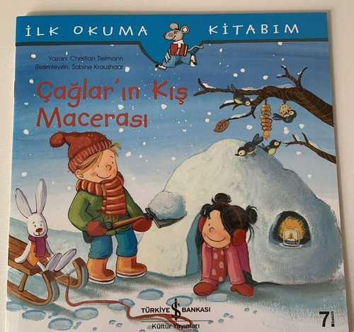 Книга Çalar’n k maceras