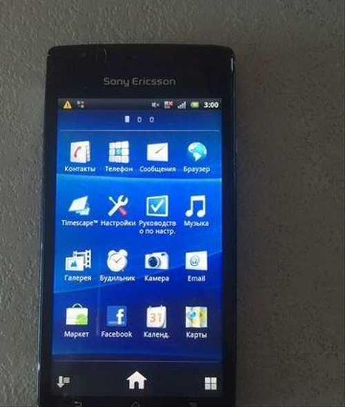 Sony Ericsson lt15i