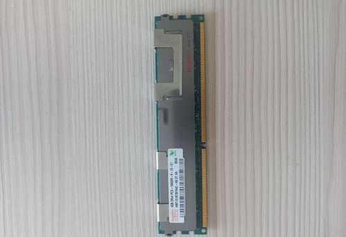 Оперативная память ddr3 4 gb 1333 серверная