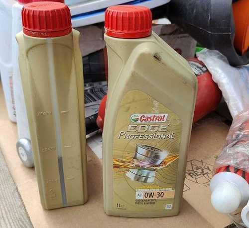Castrol Edge Professional A3 0W30