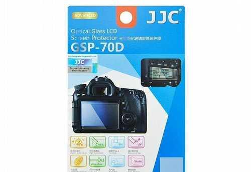 Защитное стекло JJC для Canon EOS 80D, 70D