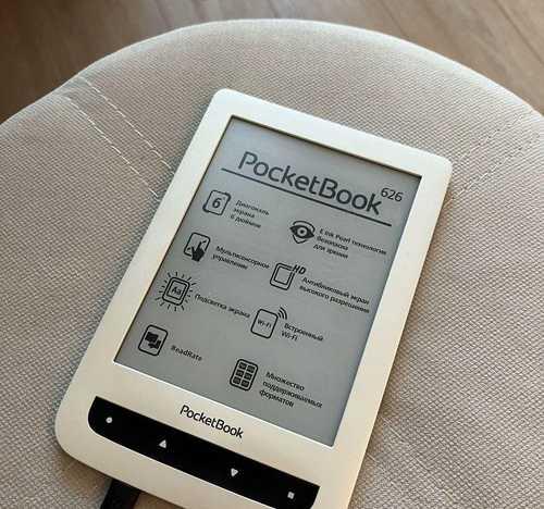 Электронная книга pocketbook 626