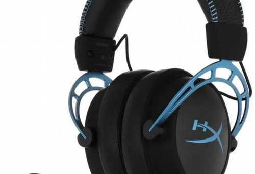 Наушники hyperX cloud Alpha S