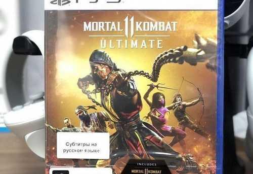 Mortal Combat 11 для PS5