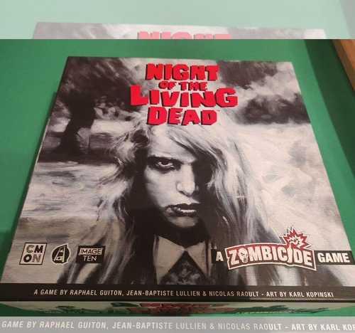 Zombicide night of the living dead