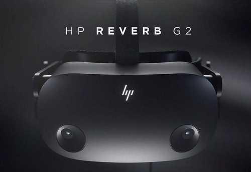 Hp reverb g2 в отличном состоянии