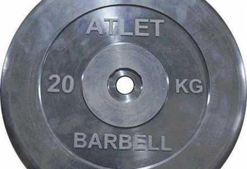 Диск 20 кг atlet обрезиненный 31 мм. MB-AtletB31-2