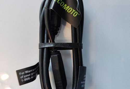 Micro USB кабель Motorola skn500a