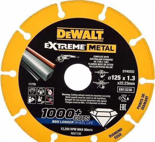 Алмазный диск отрезной Dewalt (DT40252-QZ) (Новый)