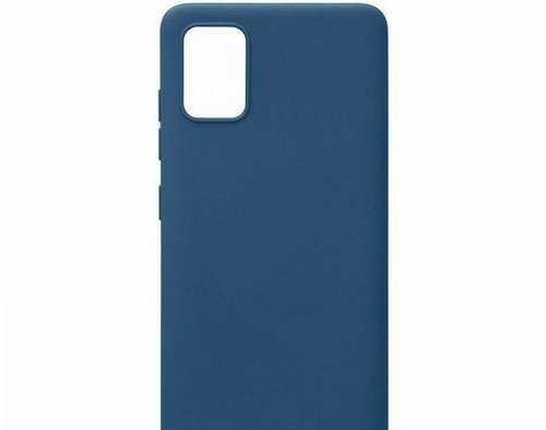Чехол-накладка для Samsung (A515) Galaxy A51 синий