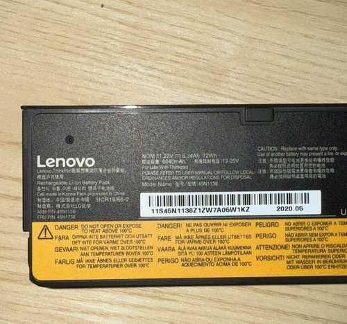 Аккумулятор ноутбук lenovo thinkpad battery 72Wh