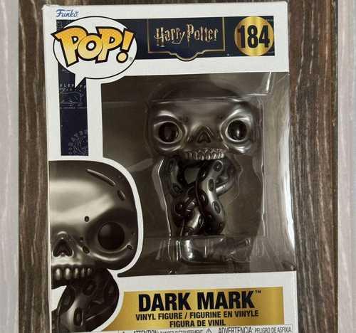 Funko Pop Harry Potter dark mark 184