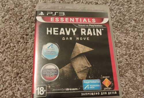 Игра Heavy Rain (PS3)