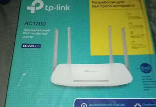 Wifi роутер TP link EC 220-G5