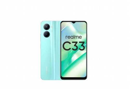 realme C33, 4/64 ГБ