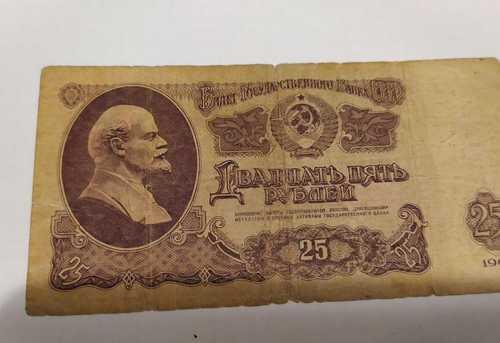Колекционирование