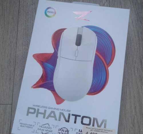 Игровая мышь zet gaming phantom wireless