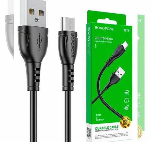 Кабель microUSB Borofone BX51 (2.4A,1m) black