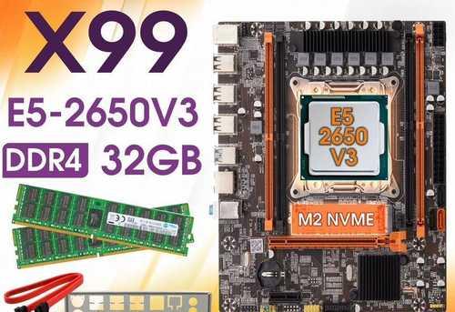 Мощный комплект x99 + 2650v3 + 32гб DDR4