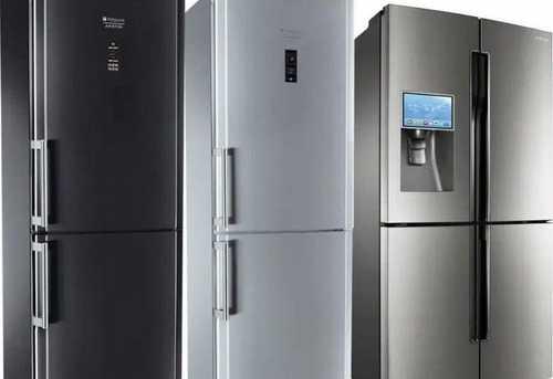 Холодильники б/у с полной гарантией