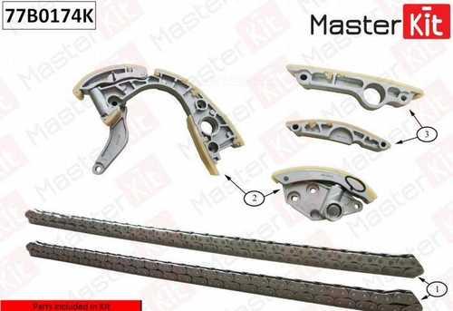 Masterkit 77B0174K Комплект цепи грм