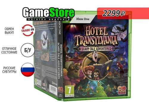 Hotel Transylvania Scary-Tale Adventures Ру б/у