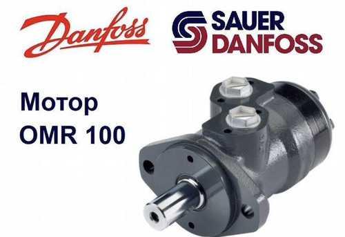 Гидромотор OMR 100 Sauer-Danfoss