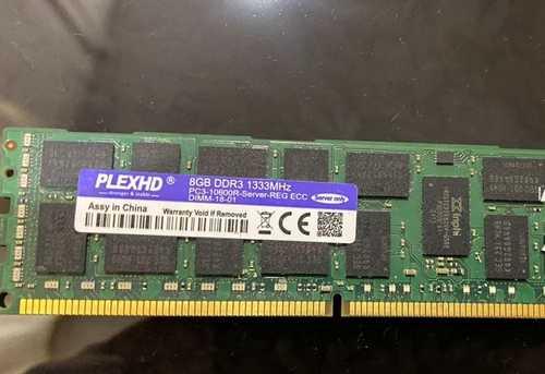 Оперативная память ddr3 8 gb