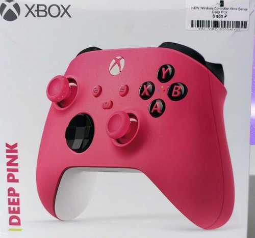 NEW Геймпад Xbox Series S/X Deep Pink