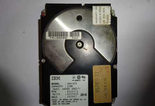 Ретро HDD IBM dsaa-3270 270Mb IDE