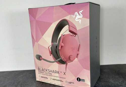 Razer blackshark v2 pro (Розовый)