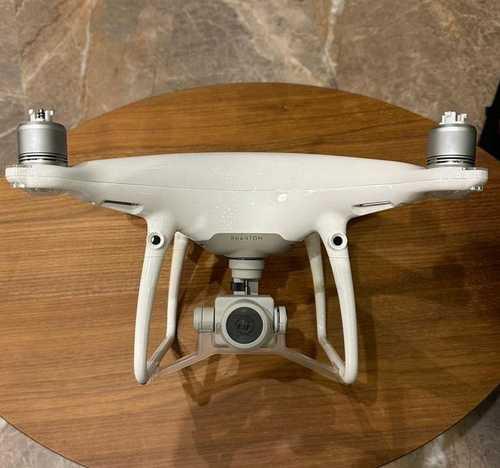 Dji phantom 4 pro