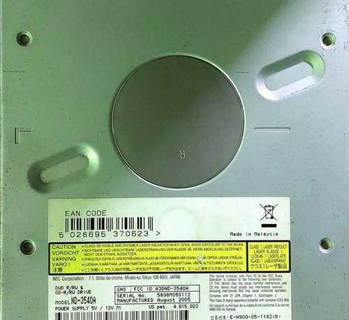 CD/DVD-R/RW дисковод Sony NEC ND-3540A