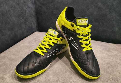 Футзалки Joma Liga 5 (27,5см)