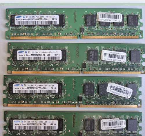 Оперативная память DDR2 1gb Samsung