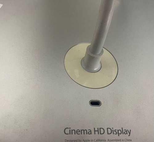 Apple Cinema display 23