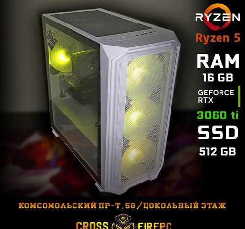 Игровой R5 5600 16gb RTX3060ti новый гарантия