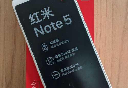 Xiaomi Redmi Note 5, 3/32 ГБ