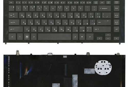 Клавиатура для HP ProBook 4425s черная с черной ра