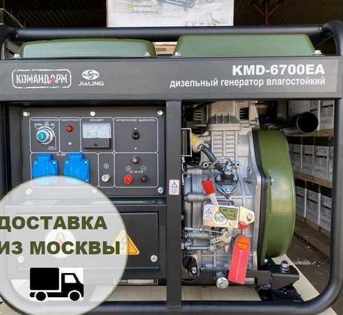 Генератор дизельный новый 3.2 кВт