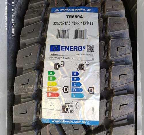 Шина 235/75 R17.5 Triangle TR689A (ведущая)