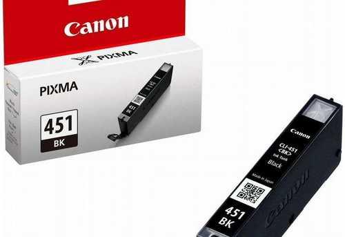 Спец.условия картридж canon CLI-451 BK черн