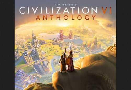 Sid Meier’s Civilization 6 Anthology