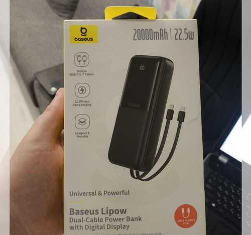 Baseus Power Bank 20000 мАч PD 22,5 Вт