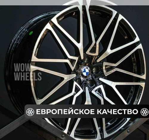 Кованые диски R22 BMW разноширокие